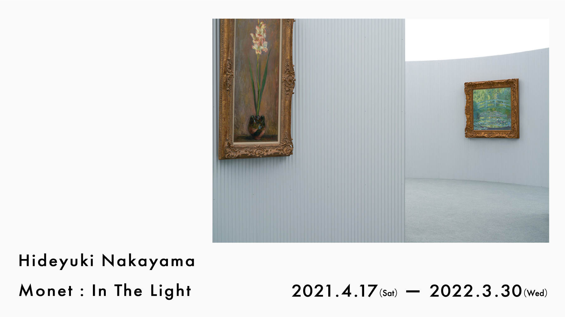 Monet : In The Light | EXHIBITION | Pola Museum of Art