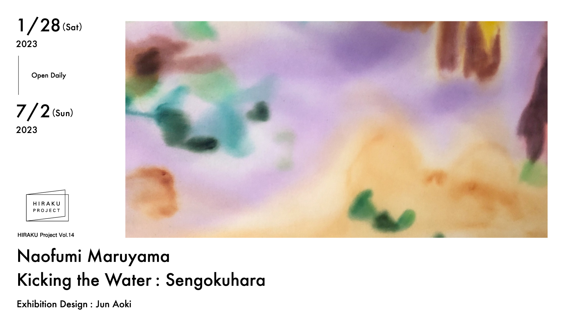 HIRAKU Project Vol.14 Naofumi Maruyama Kicking the Water: Sengokuhara | EXHIBITION | Pola Museum ...